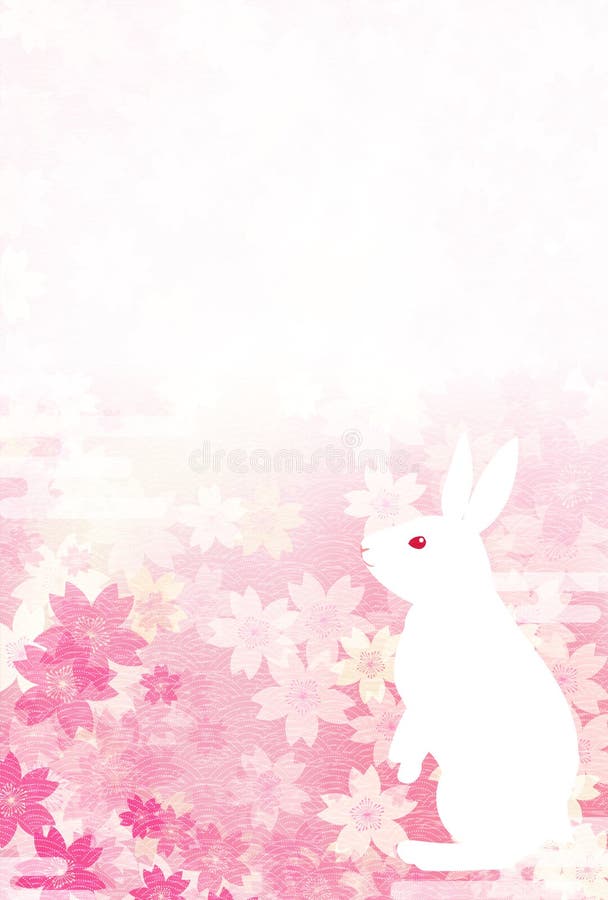 Japanese New Year Greeting Card for the Year of the Rabbit 2023 Stock ...