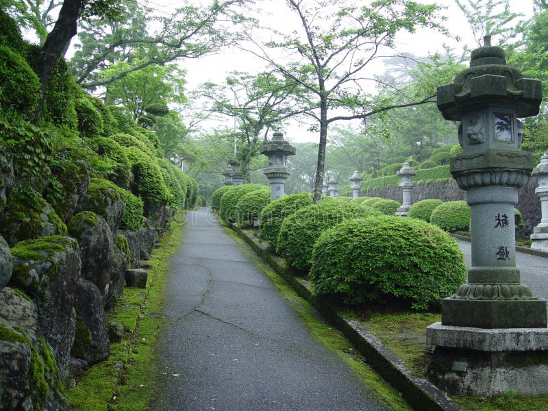 Japanese park in Tokyo stock photo. Image of parks, compassion - 12556