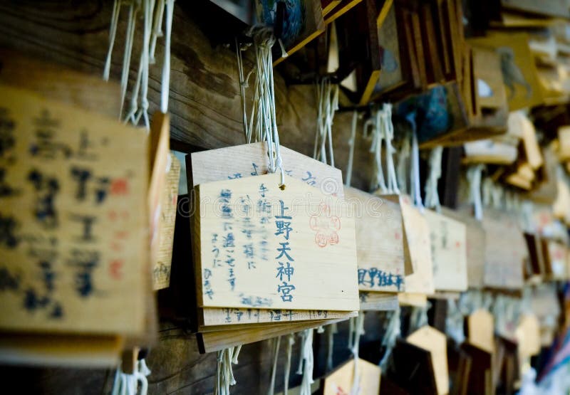 Japanese prayers stock photo. Image of japanese, japan - 1256454
