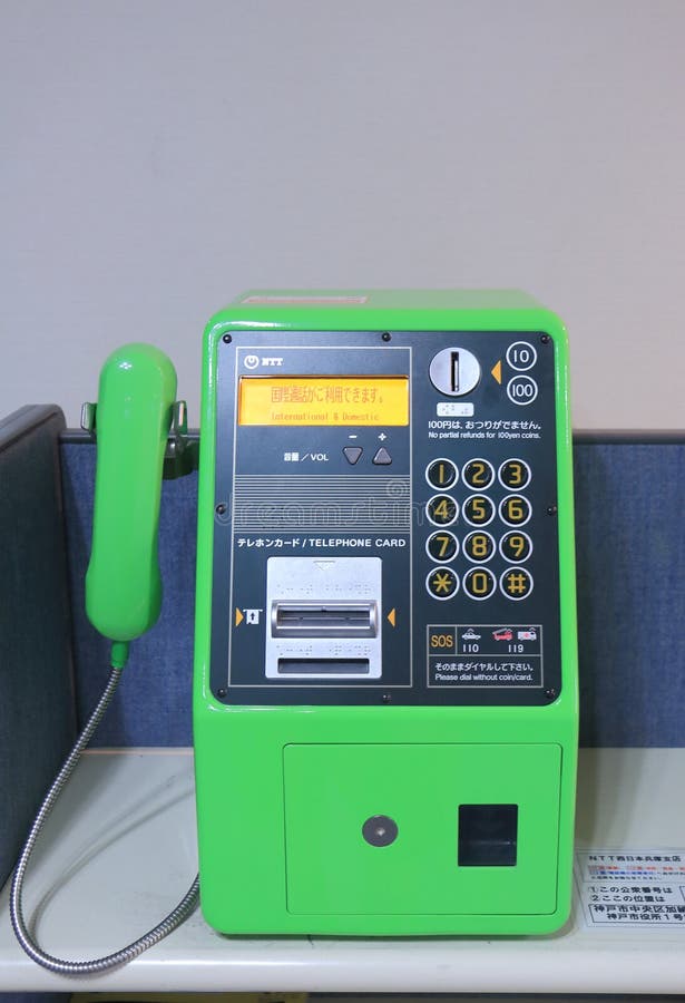 Public phone Orange editorial stock image. Image of orange - 75311544