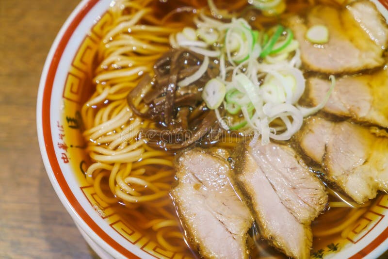 Japanese Ramen Noodle on Table. Stock Photo - Image of pork, miso: 71062750