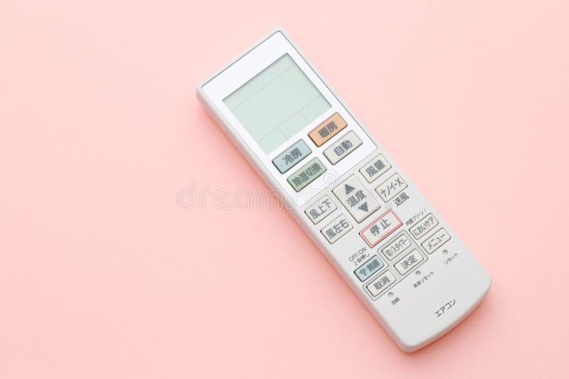 161 Japan Air Conditioner Stock Photos - Free & Royalty-Free Stock ...