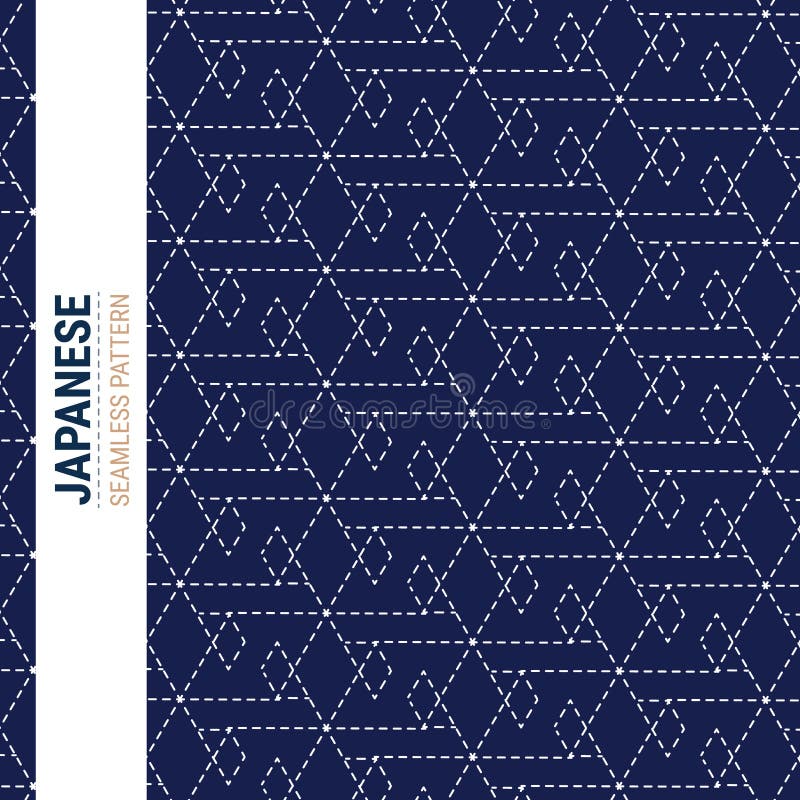 Japanese Sashiko Seamless Pattern for Designers Stock Vector ...
