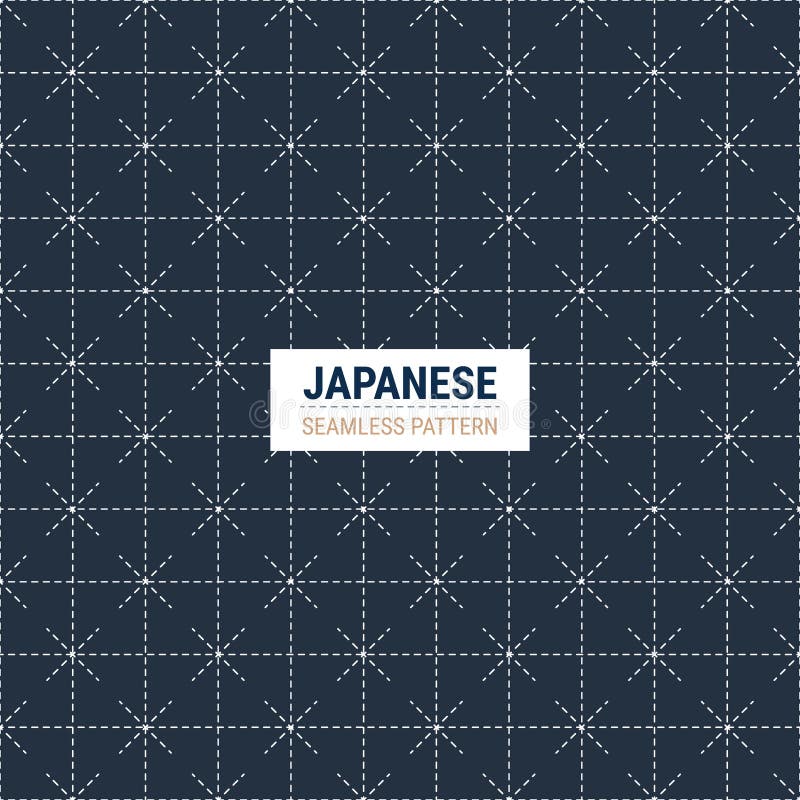Japanese Sashiko Seamless Pattern for Designers Stock Vector ...