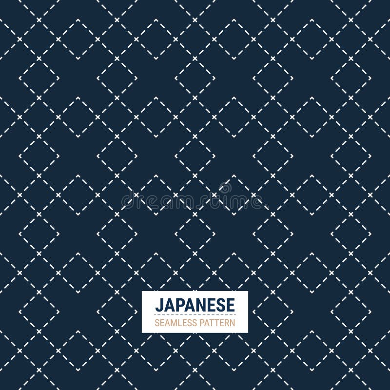 Japanese Sashiko Seamless Pattern for Designers Stock Vector ...