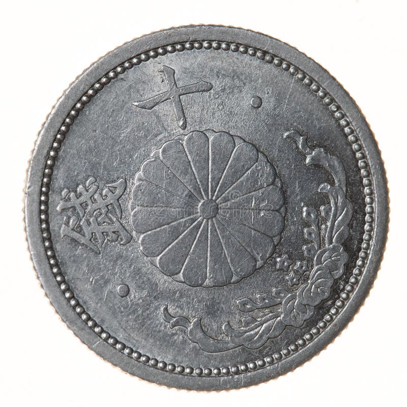 Japanese 10 Sen Aluminum Coin Circa 1940 Stock Photo - Image of ...
