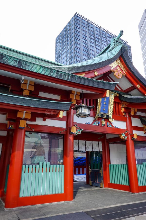 Japanese Shrine in Tokyo Landscape Day Stock Photo - Image of city ...