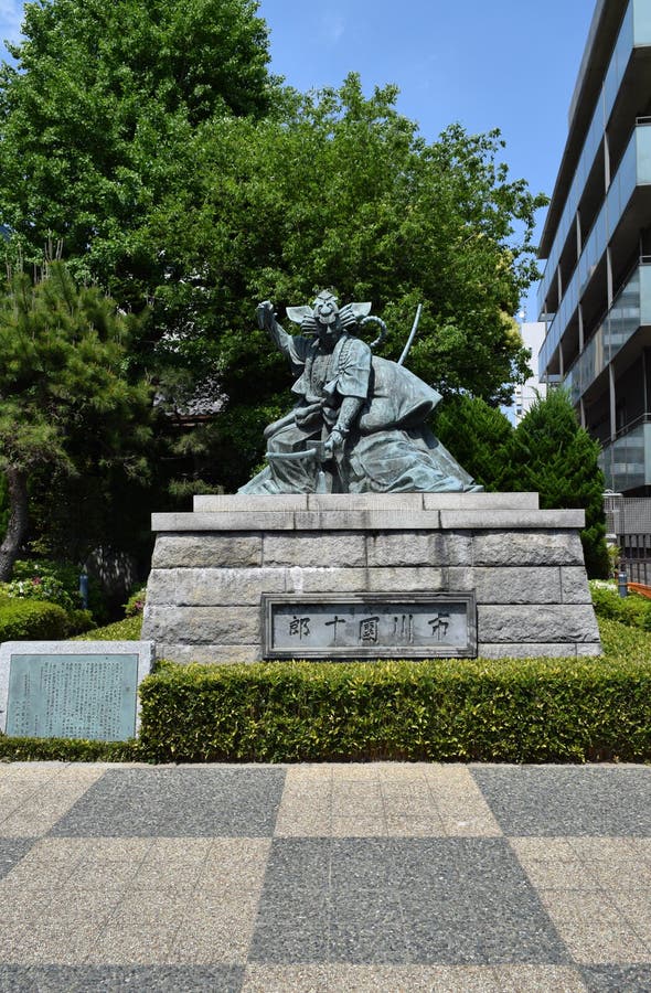 Japanese Statue in Tokyo stock image. Image of statue - 168592711