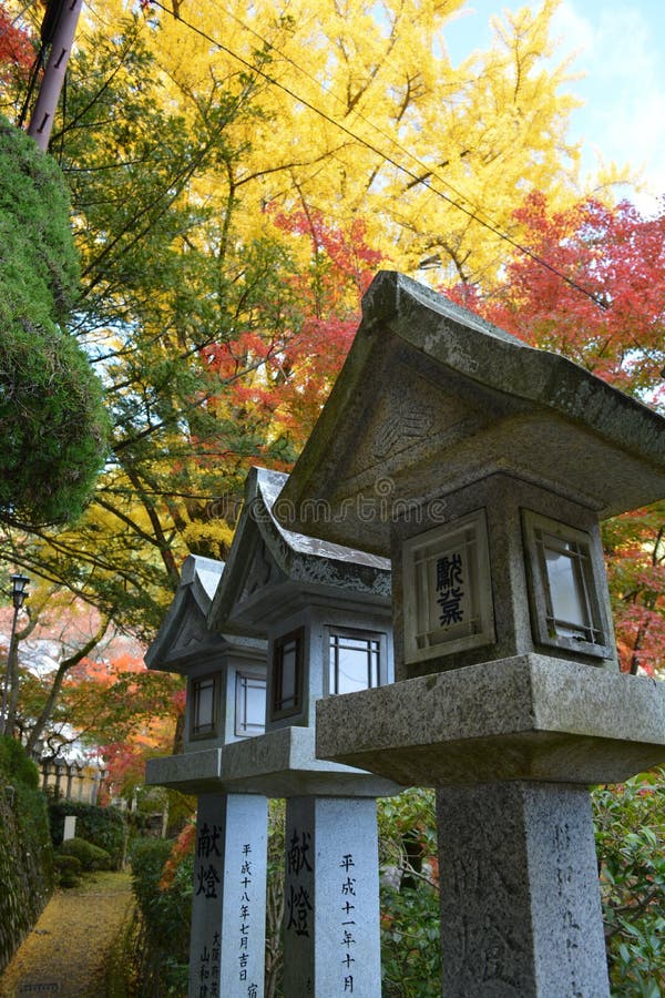 Japanese Stone Lanterns with Colourful Maple Trees Stock Image - Image ...