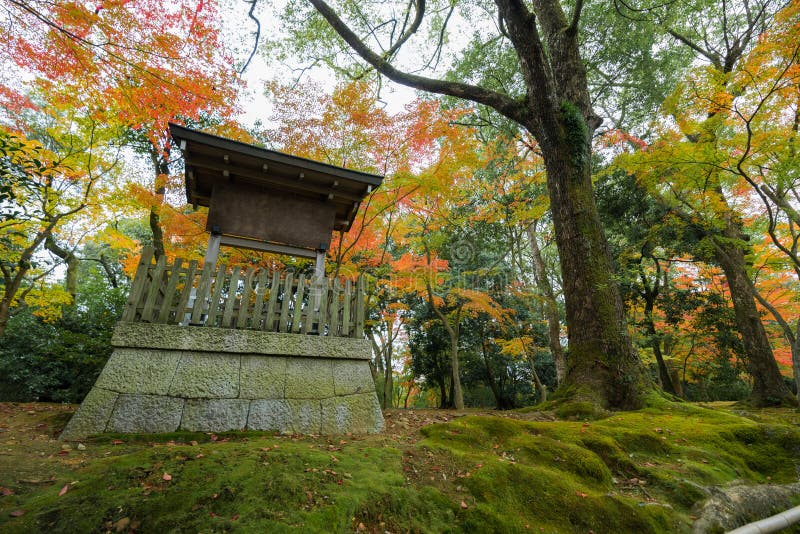 Japanese Style Sign Board Stock Photos - Free & Royalty-Free Stock ...
