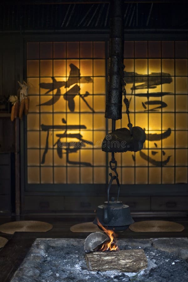 Japanese style lounge stock image. Image of asia, burning - 12888345