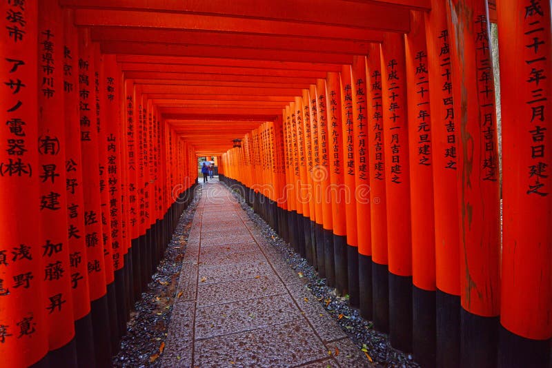 Japanese temple path stock image. Image of traditional - 54023251
