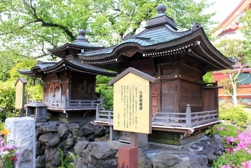Japanese Temple stock photo. Image of buddhist, china - 62873518