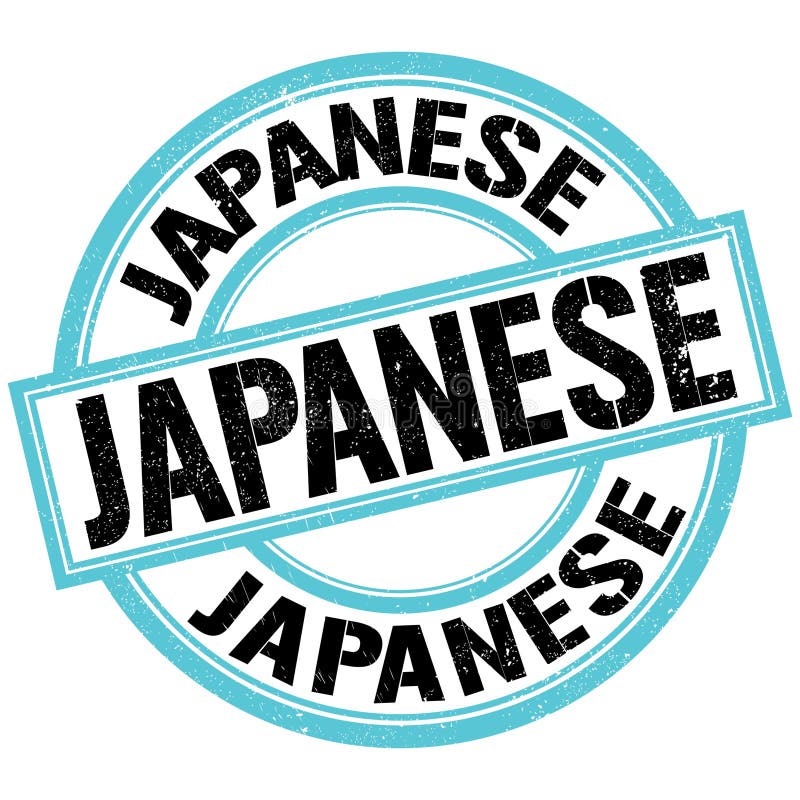 JAPANESE Text on Blue-black Round Stamp Sign Stock Illustration ...