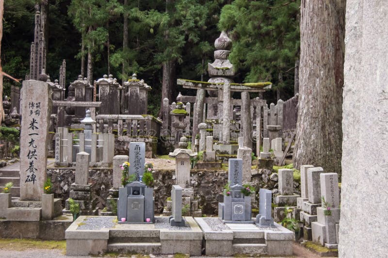 Japanese tombs stock photo. Image of beliefs, lamp, spirituality - 44994162