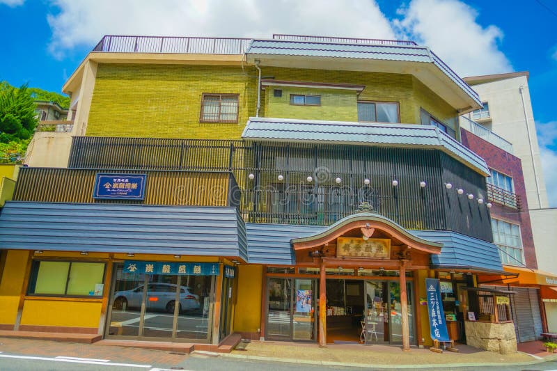 Japanese Traditional Architecture and Store Editorial Photography ...