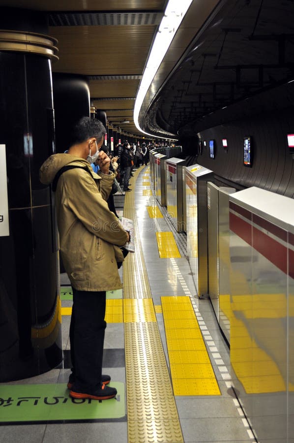 Japanese Train Station Ticket Machines Editorial Image - Image of ...