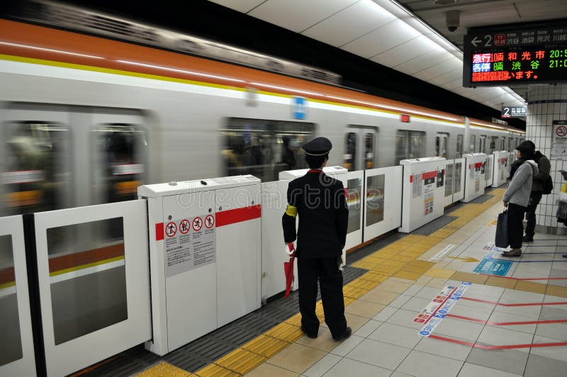 Japanese Train Station Ticket Machines Editorial Image - Image of ...