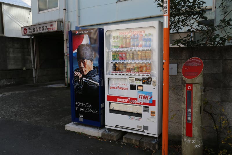 Japanese Vending Machine editorial image. Image of machine - 47879420