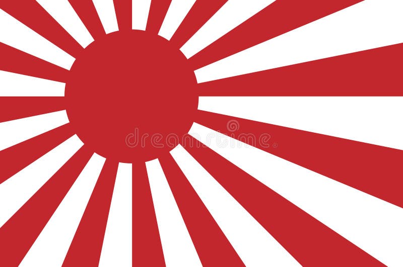 Japanese Vintage Rising Sun. Vector Illustration Stock Vector ...