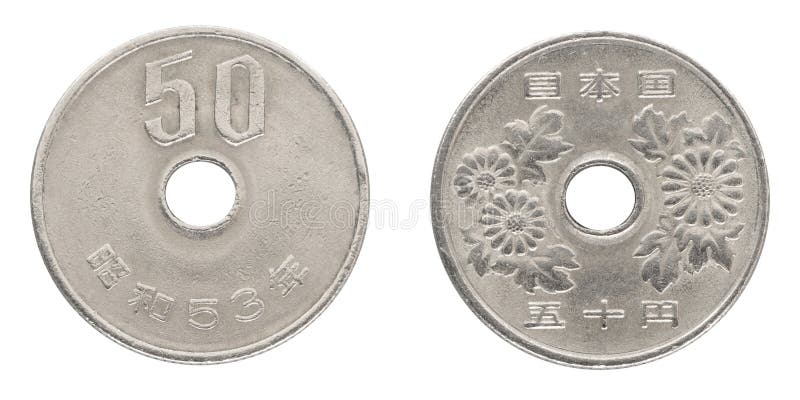 50 japanese yen coin editorial photography. Image of symbol - 196751712
