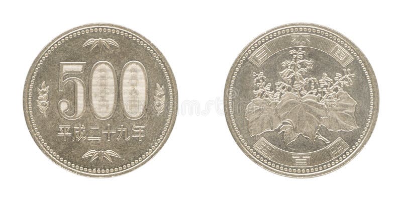 500 japanese yen coin editorial photo. Image of wealth - 196751716