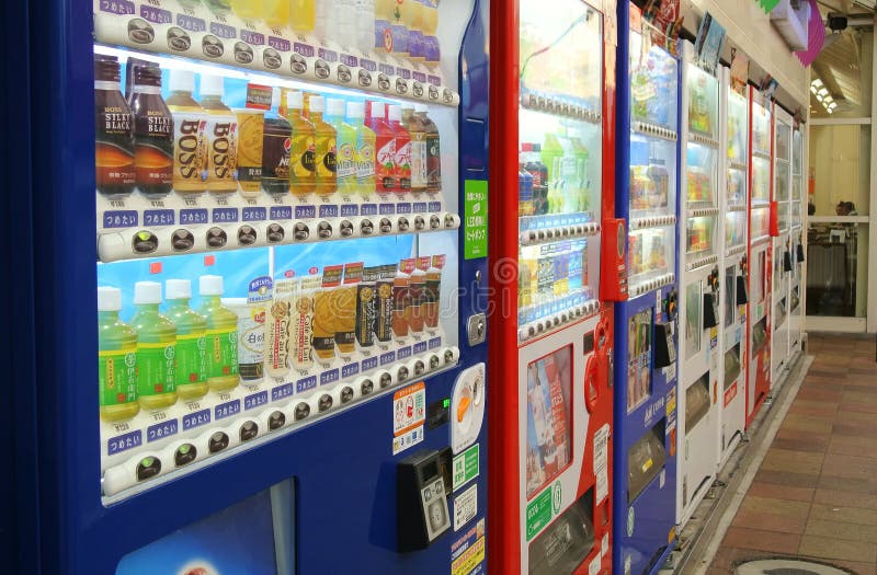 Japanische Automaten redaktionelles bild. Bild von zuhause - 36648615