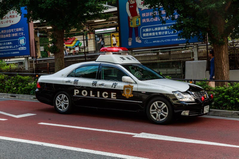 Japanische Polizei in Tokyo Redaktionelles Foto - Bild von japanisch ...