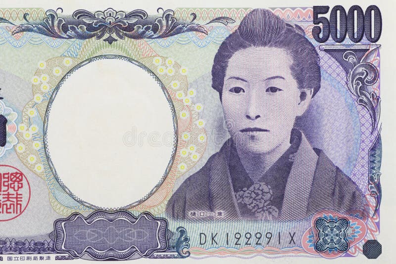 Japanse Yen stock foto. Image of boekhouding, aziatisch - 41905516