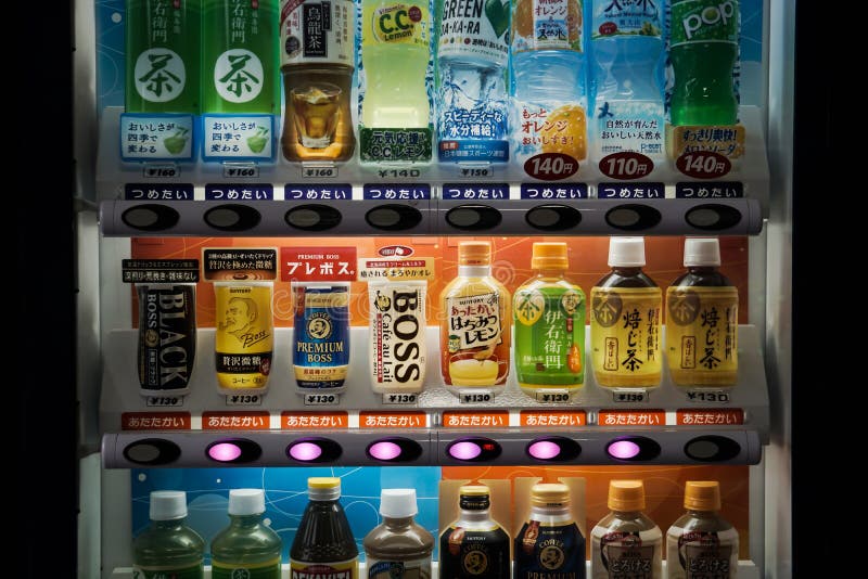 Napoju automat w Japonia obraz stock editorial. Obraz złożonej z ...