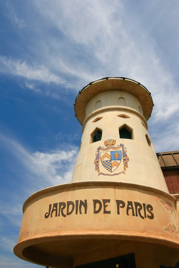 Jardin De Paris of the Universal Studios Hollywood Editorial Stock ...