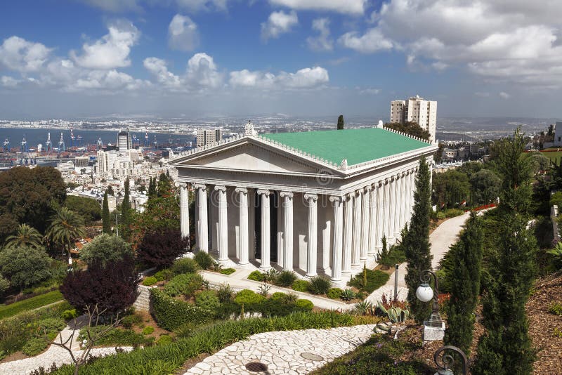 Jardines De Bahai, El Edificio De Los Archivos Internacionales En Haifa ...