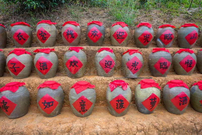 Traditional Chinese Wine Jar Stock Image - Image of placed, traditional ...