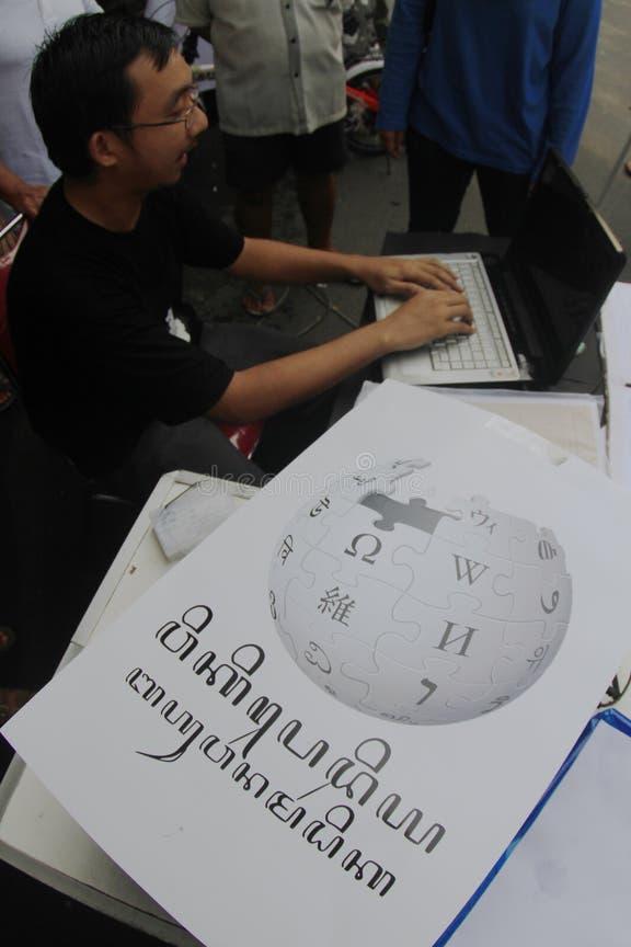 Java Script Software Translator Editorial Stock Image - Image of ...