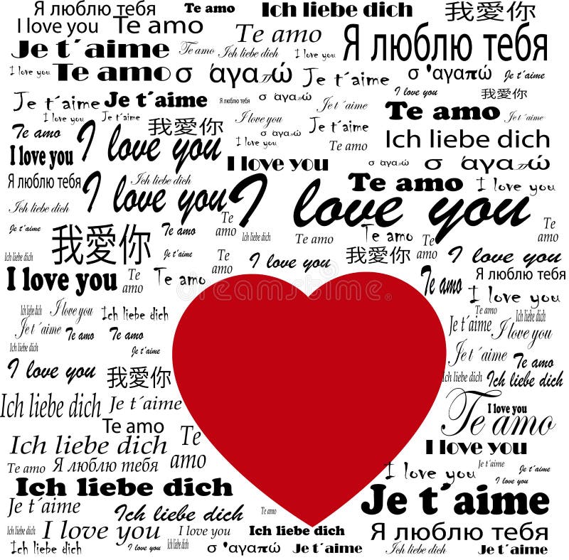 « Je T'aime » Affiche Multilingue Illustration Stock - Illustration du ...