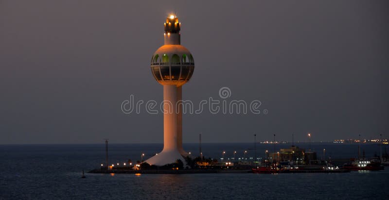 Jeddah Port Control Tower stock photo. Image of famous - 47987106
