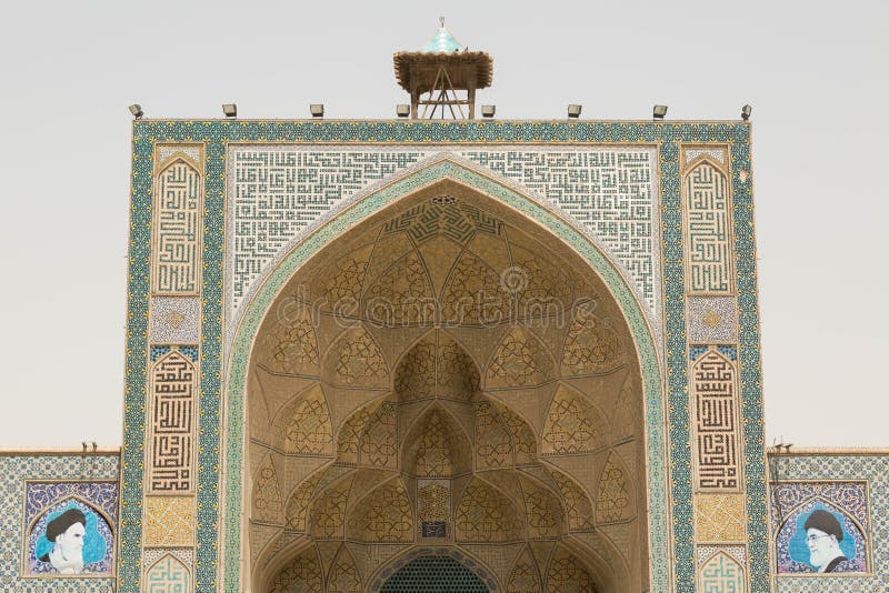 Jemah-Moschee, Isfahan, Der Iran Stockfoto - Bild von kalligraphie ...