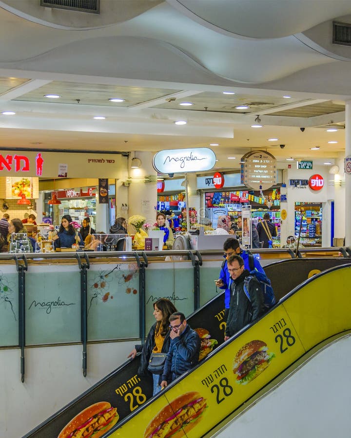 Jerusalem Bus Station Interior View Editorial Photo - Image of ...