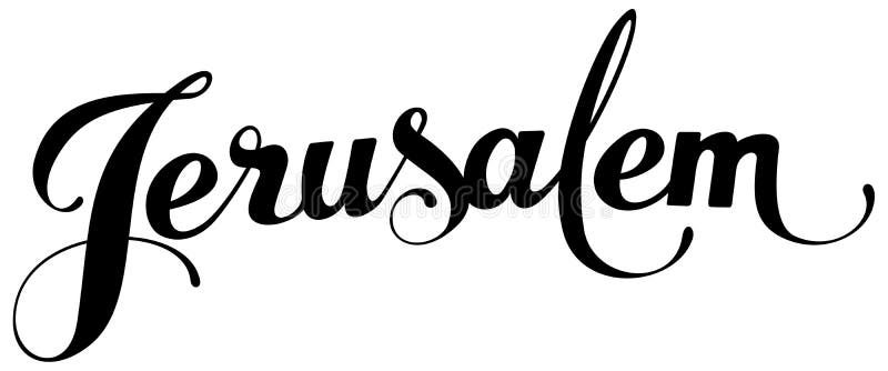 Jerusalem - Custom Calligraphy Text Stock Vector - Illustration of ...