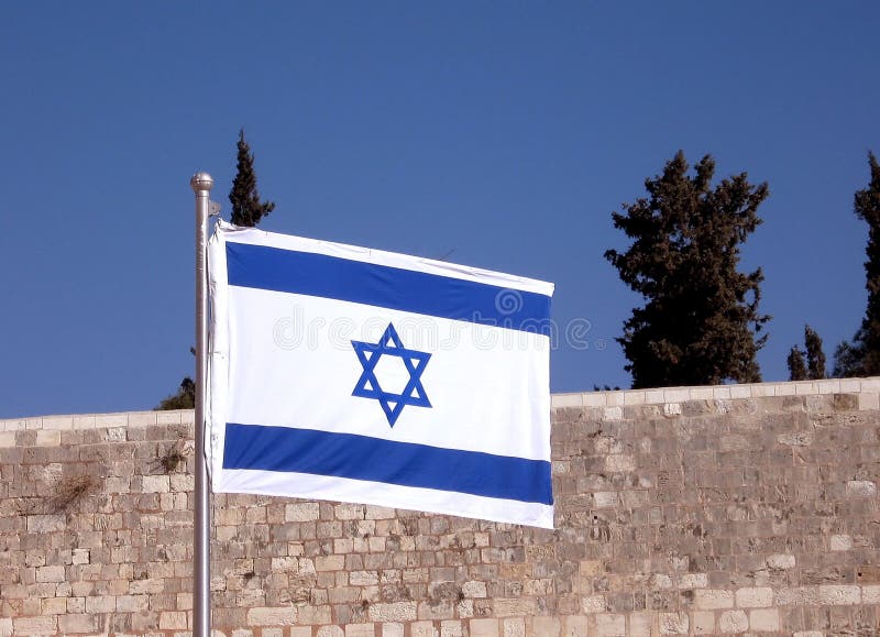 Jerusalem Flag of Israel 2008 Stock Image - Image of emblem, jesus ...