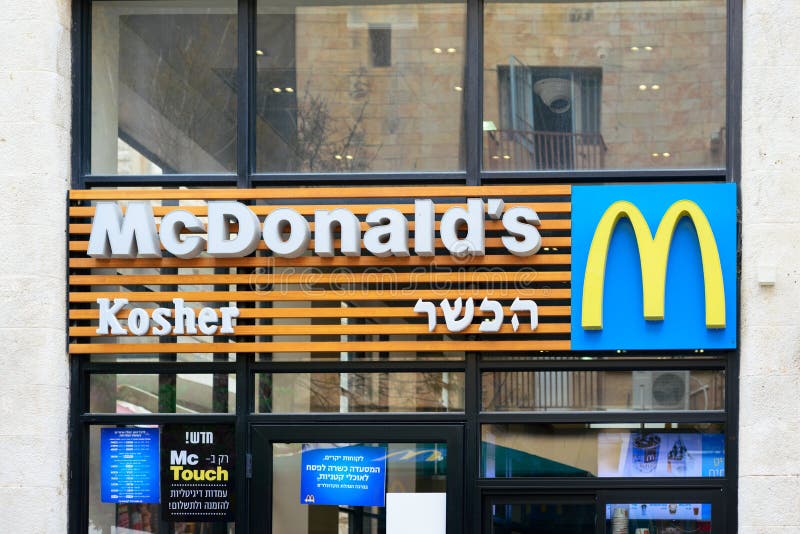 Jerusalem Burger Stock Photos - Free & Royalty-Free Stock Photos from ...