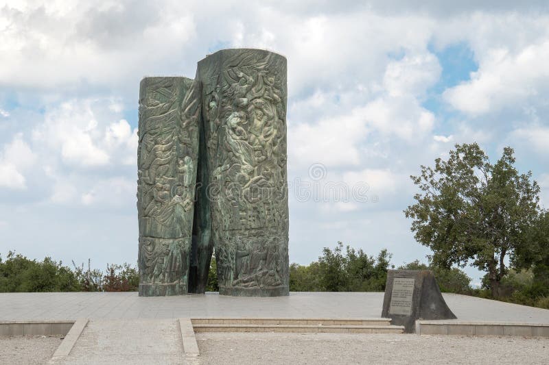 JERUSALEM, ISRAEL - August 24, 2024. the Scroll of Fire Monument in the ...
