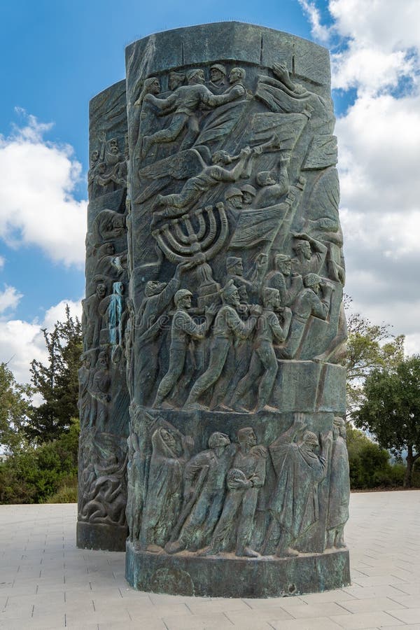 JERUSALEM, ISRAEL - August 24, 2024. the Scroll of Fire Monument in the ...