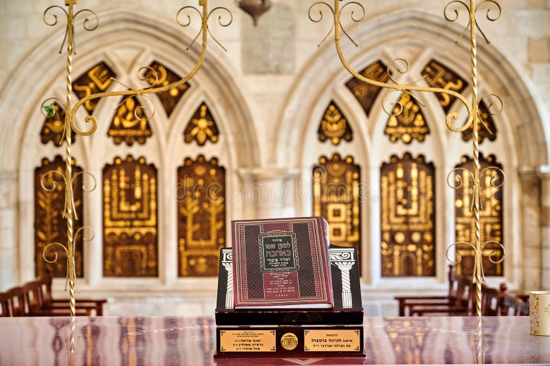 Jerusalem Israel. the Four Sephardic Synagogues Editorial Stock Image ...