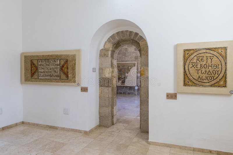 The Interior of the Museum of the Good Samaritan Near Jerusalem in ...