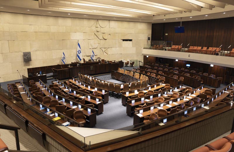 Jerusalem, Israel, Knesset Plenum Hall, Empty Knesset Hall Stock Image ...
