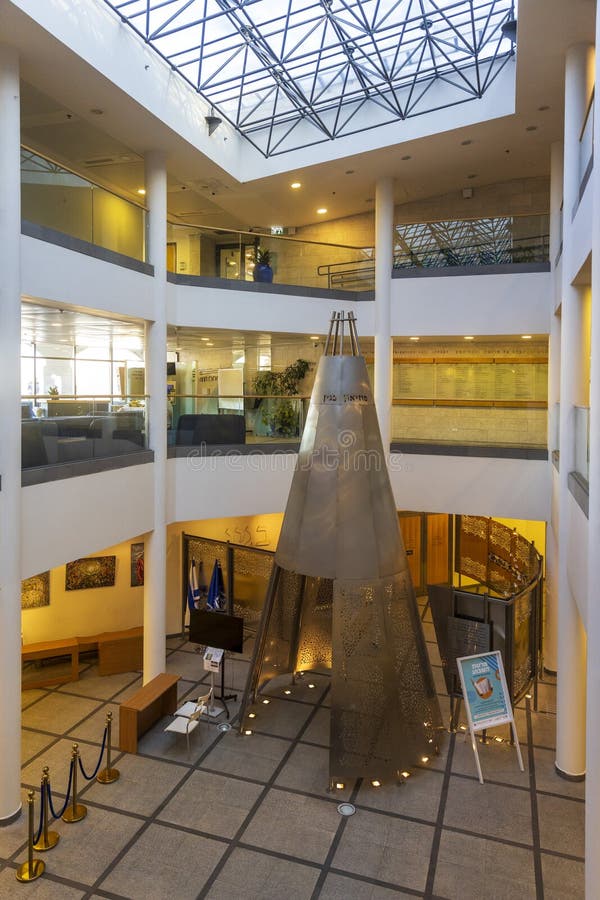 The Interior of the Menachem Begin Heritage Center Museum with a ...