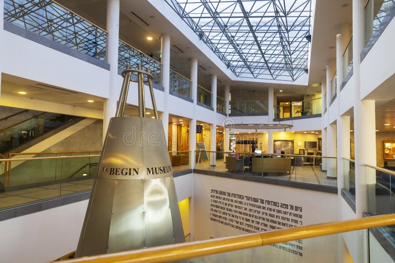 The Interior of the Menachem Begin Heritage Center Museum Featuring a ...