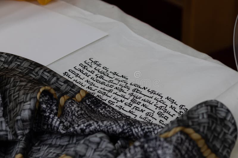 An Open Torah Scroll on the Last Page, Stock Photo - Image of design ...