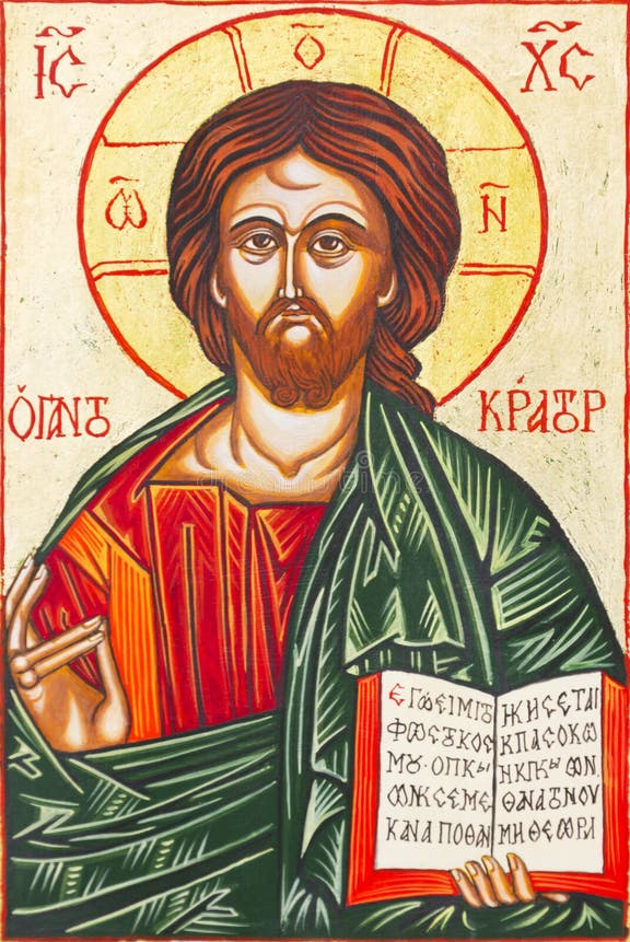 Jesus Christ Icon stock illustration. Illustration of antique - 33671673